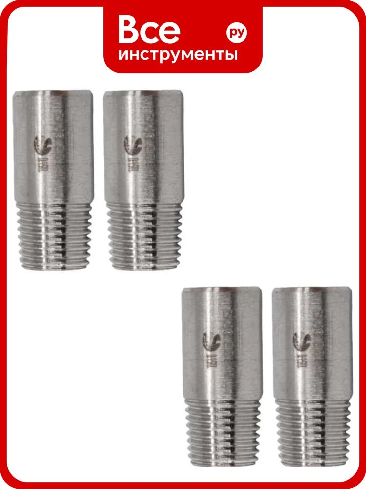 Ниппель приварной NEWKEY нержавеющий, AISI316 DN 8 (1/4), (CF8M), PN16, набор 4 шт NAB4-NK-NE8/6