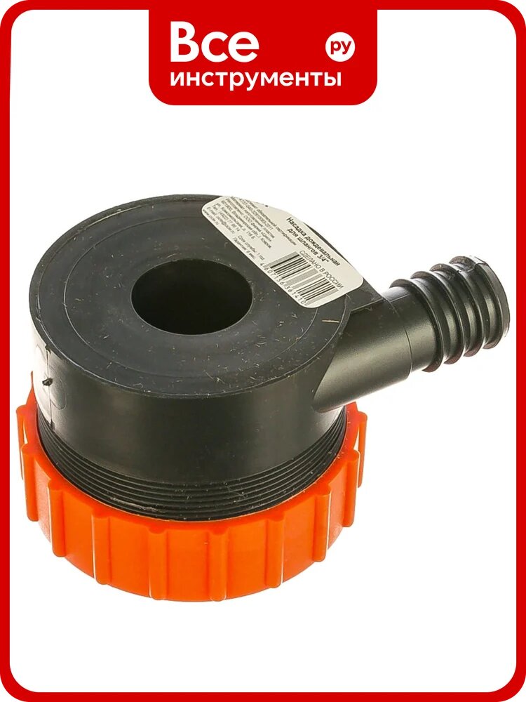 Дождевальная насадка Жук 3/4" 4607156361410