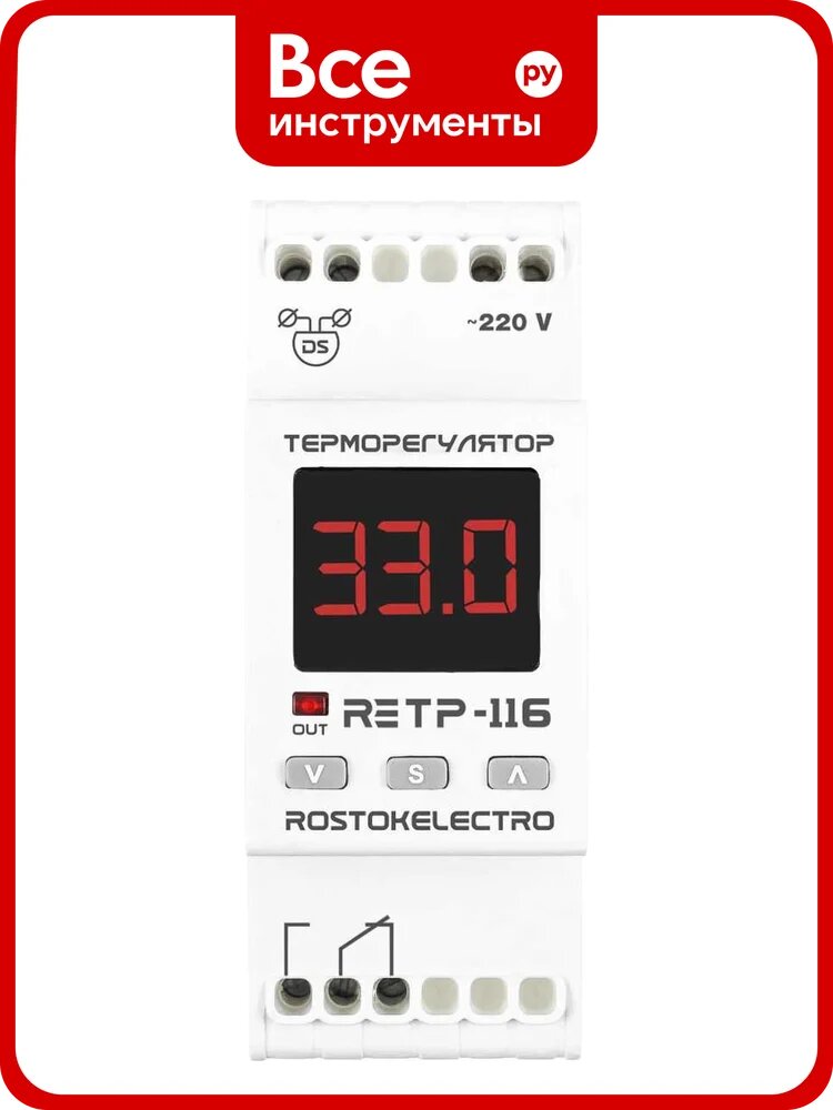 Терморегулятор ROSTOKELECTRO ТР-116 46-473 для широкого круга, нагрев‑охлаждение, монтаж DIN‑рейка, защита по стандарту