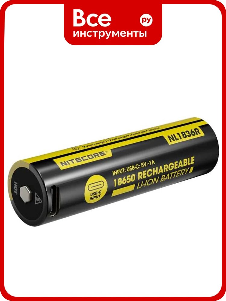 Аккумулятор NITECORE NL1836R USB-C 18650 Li-ion 3.6v 3600mA 0589