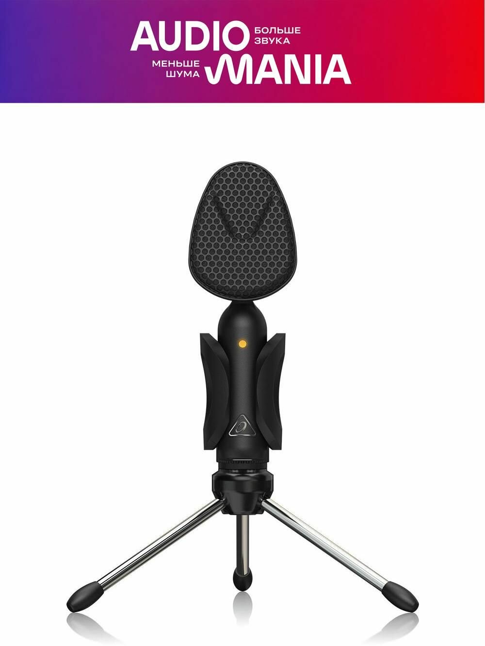 USB-микрофон Behringer BV4038