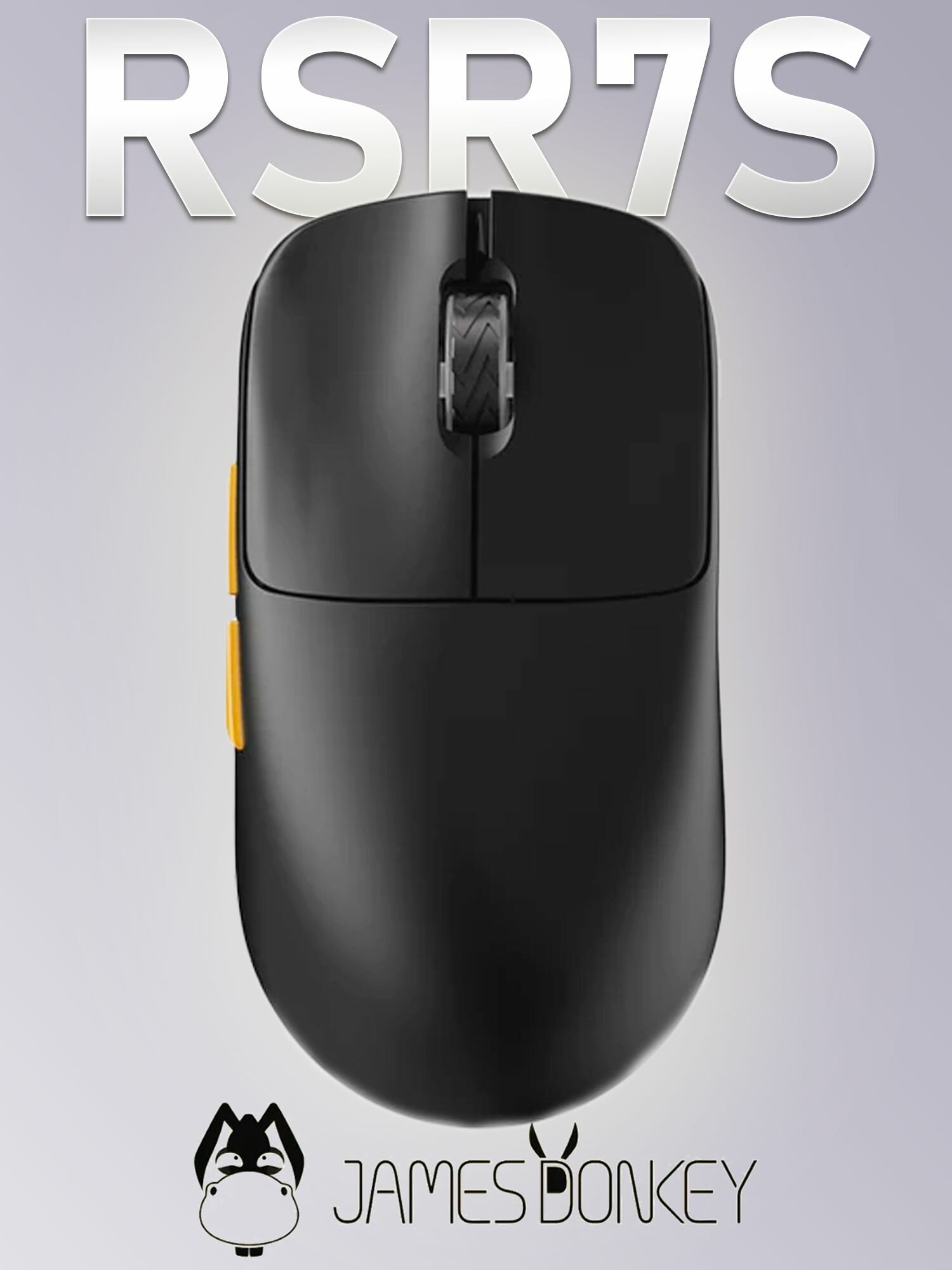 Беспроводная легкая игровая мышь James Donkey RSR7 Standard 8K