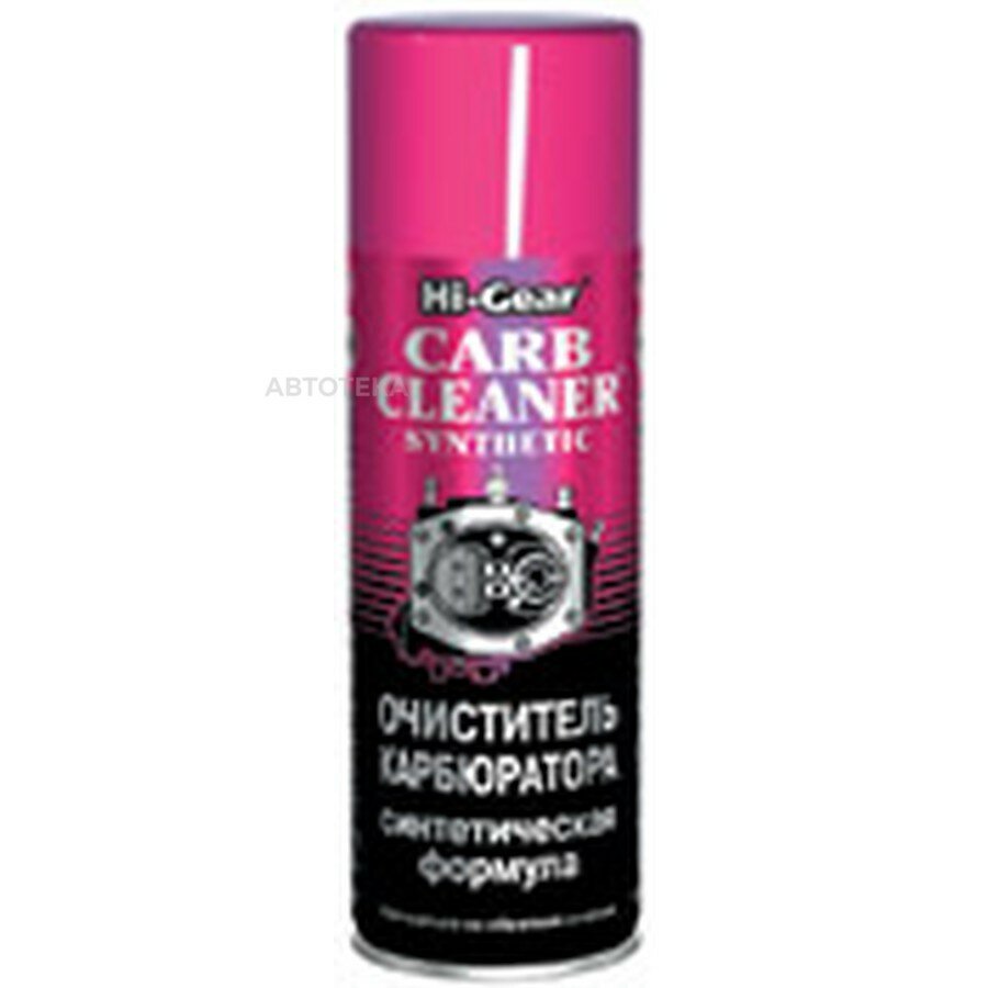 Очиститель карбюратора (синтетическая формула аэрозоль) CARB CLEANER SYNTHETIC 350 г HI-GEAR HG3116