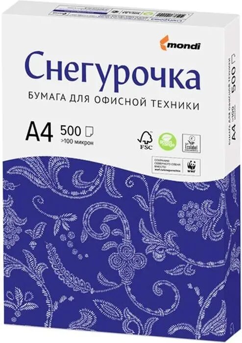 Офисная бумага А4 для принтера Снегурочка 500 листов 1 пачка