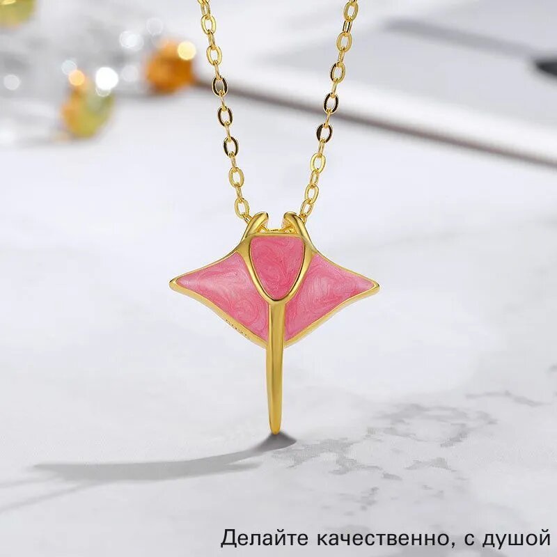 Подвеска, эмаль