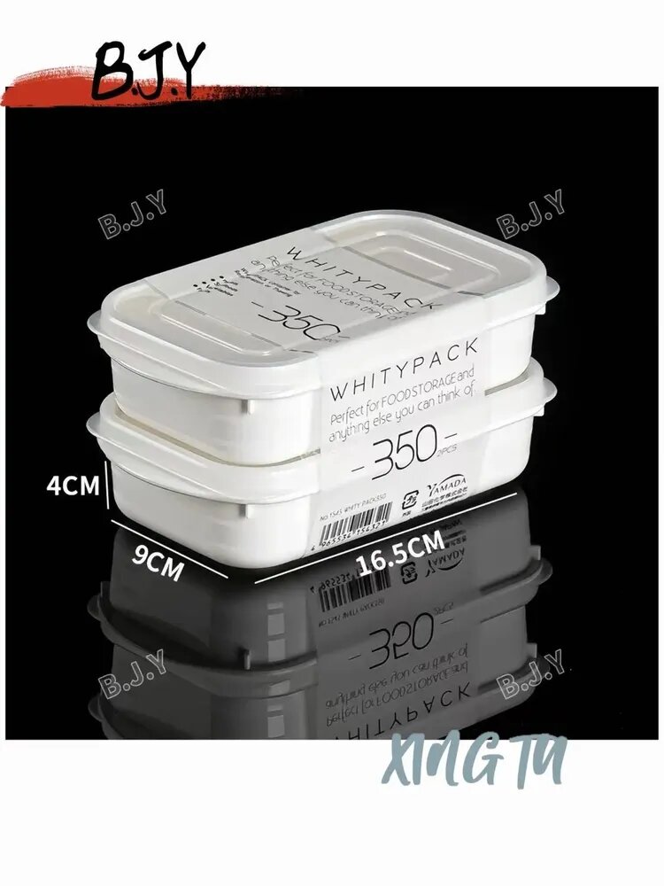 Органайзер для холодильника, 350 мл, 2 шт