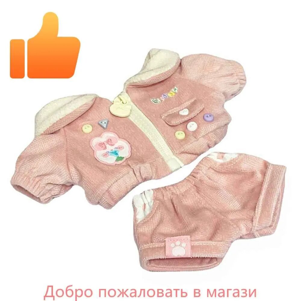 20 см кукольная одежда, вельветовое пальто костюм с лацканами, хлопковая куртка, розовый, сменный наряд