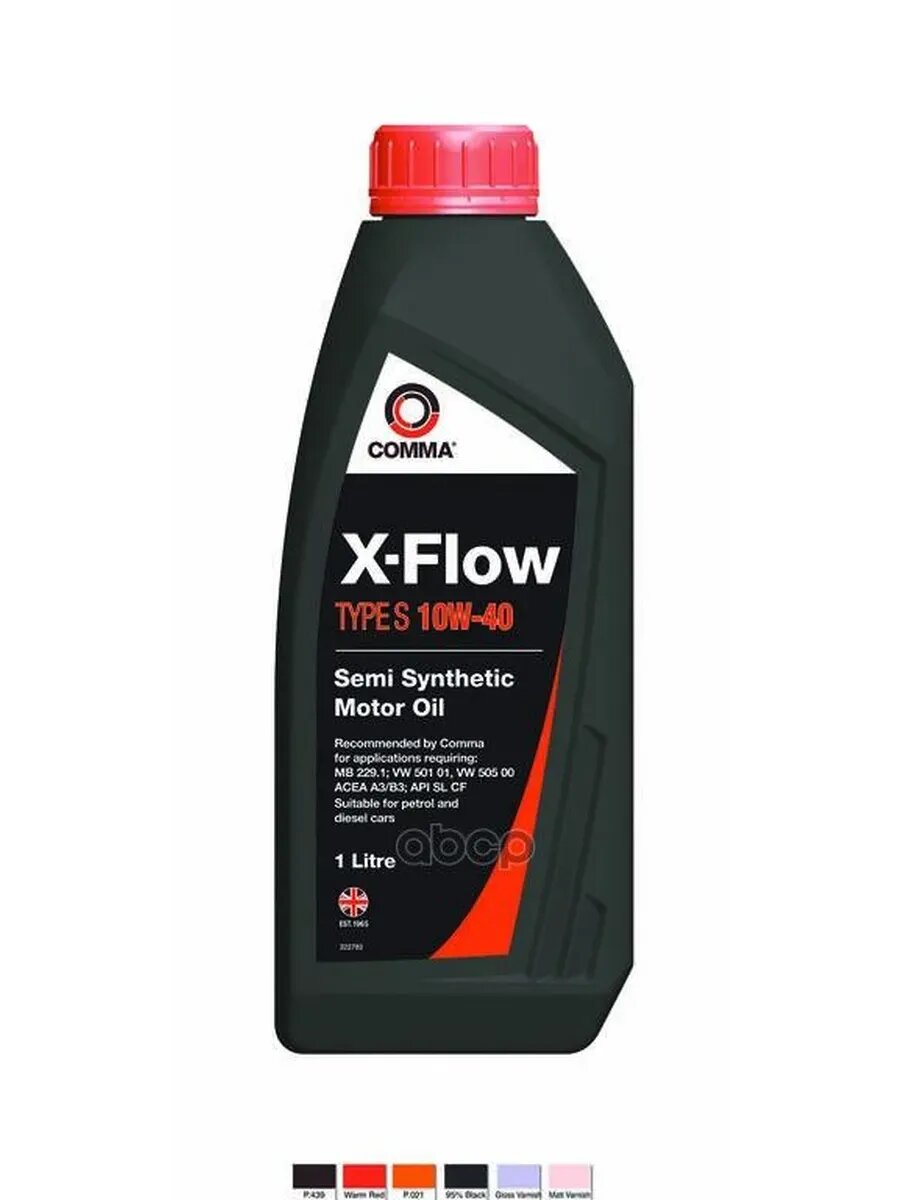 COMMA Comma 10W40 X-Flow Type S (1L)_ Мот! Полусинт Acea A3