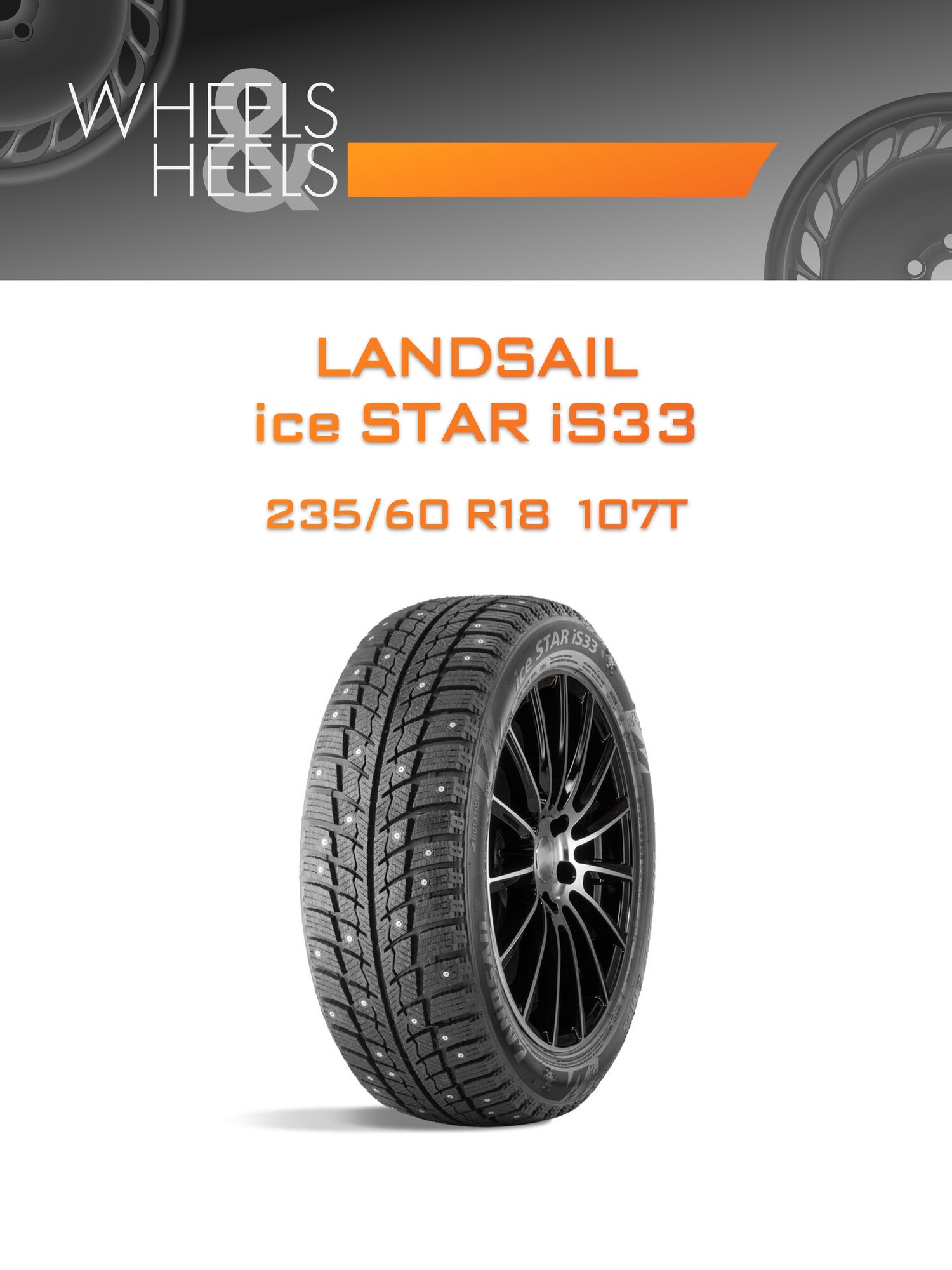 Шина автомобильная Landsail ice STAR iS33 235/60 R18 107T XL WINTER Ш, зимняя, универсальная