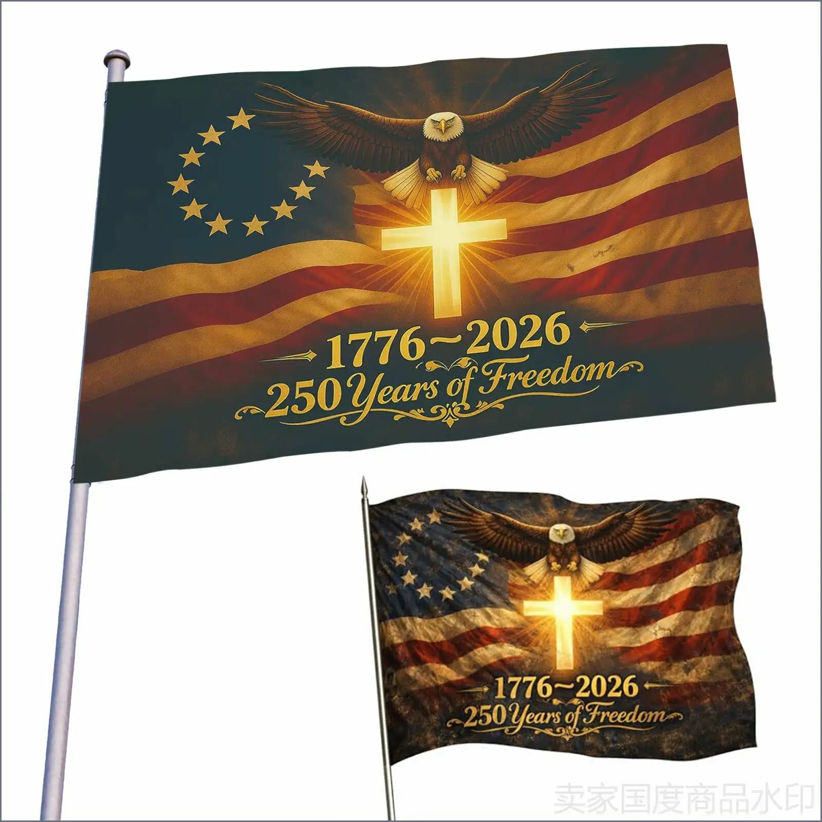 Флаг США к 250-летию независимости, 150 90 см, полиэстер, двусторонний