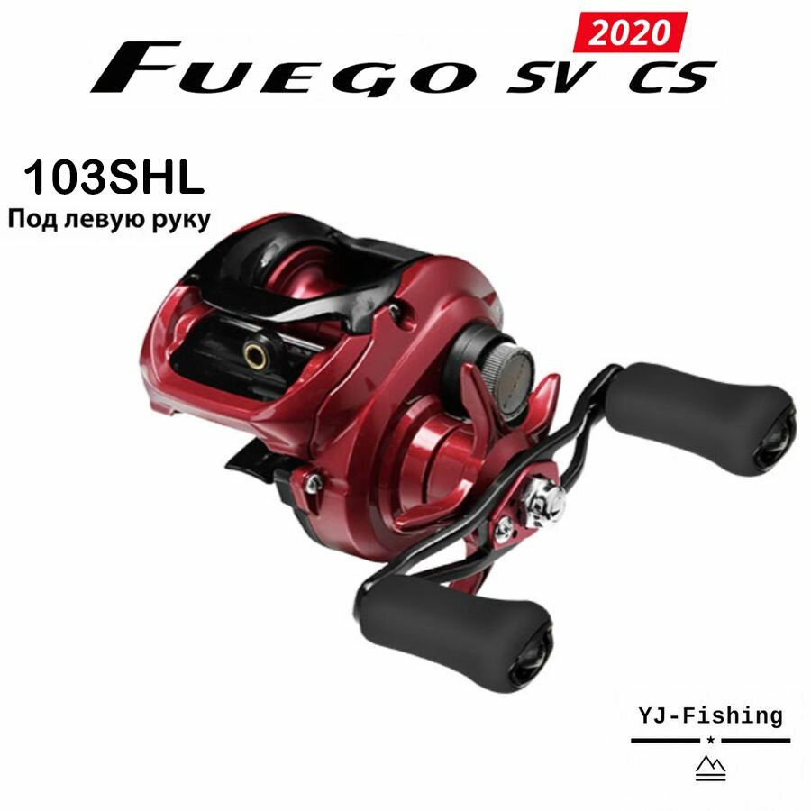 DAIWA 2020 FUEGO SV CS 103SHL Под левую руку Кастинговое Катушка