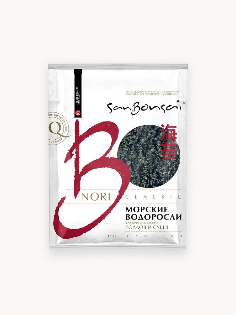 Водоросли SANBONSAI морские (5 листов) Нори для роллов и суши /пакет/ 14г