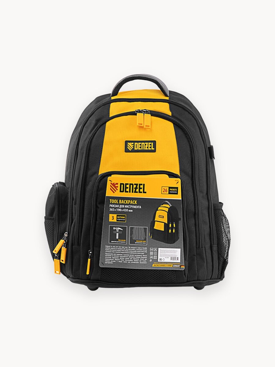 Рюкзак для инструмента Denzel 365х190х430 мм, 3 отделения, 26 карманов 90296