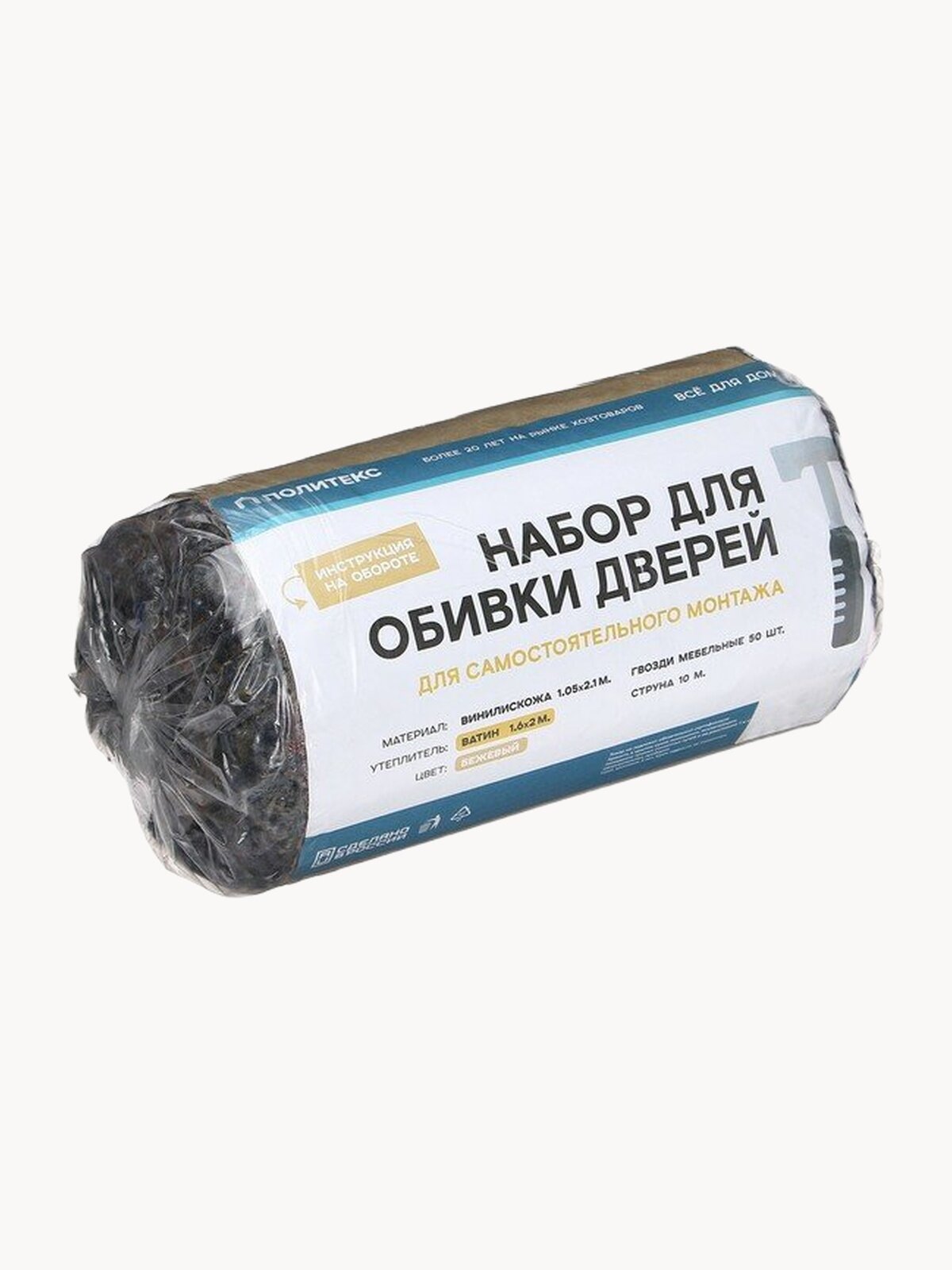Комплект для обивки дверей, 1,1 × 2 м: иск. кожа, ватин 5 мм, гвозди, струна, микс, «Ватин»