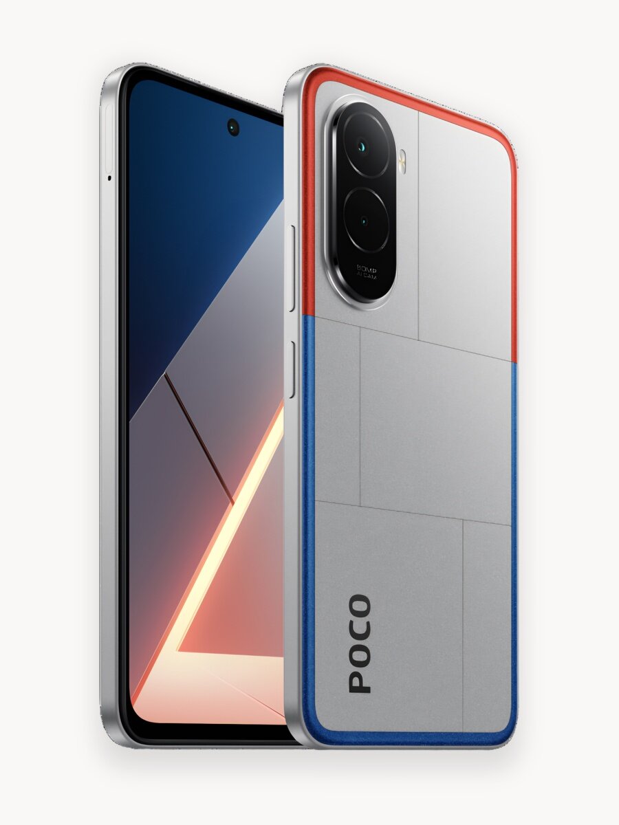 Смартфон Xiaomi Poco M7, 6/128 ГБ, Silver (Серебристый), Global (Глобальная версия)