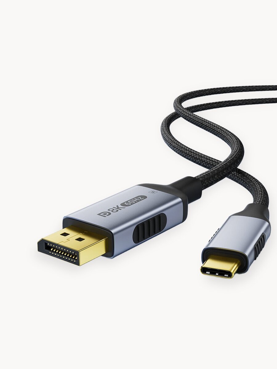 Кабель DisplayPort Type-C Ultra HD 8К 60 Гц, 4К 240 Гц, 1 метр