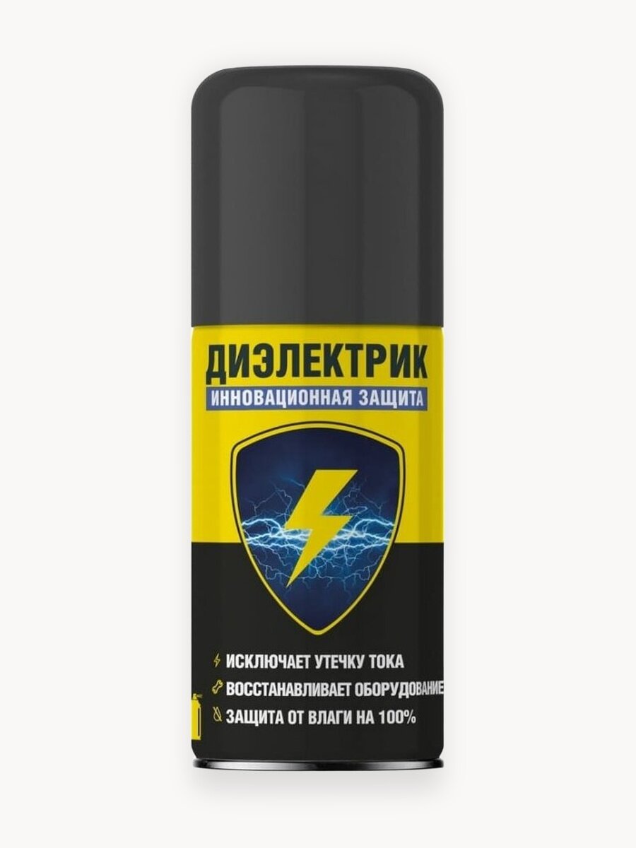 Диэлектрик для защиты электрооборудования от влаги Nanoprotech 210 мл NPSI0003, 30 см