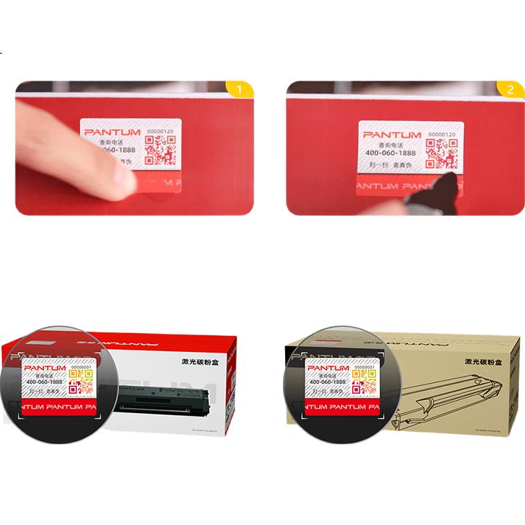 Оригинальная черная картридж-картридж PANTUM TL-5150 для принтеров BP5150DN/BM5150ADN/BM5155ADN Стандартная емкость