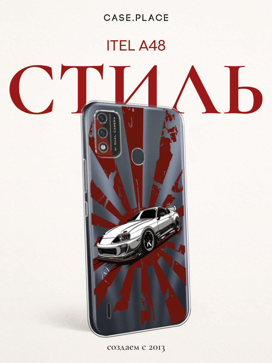 Чехол на Itel A48 / Айтел А48 с принтом Спортивный автомобиль, прозрачный