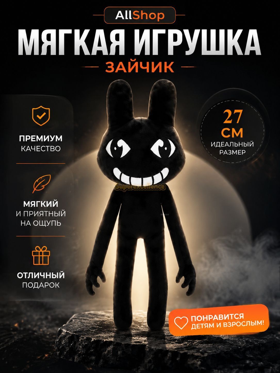 Больница для животных игрушка мягкая/animal hospital игрушки/animal hospital