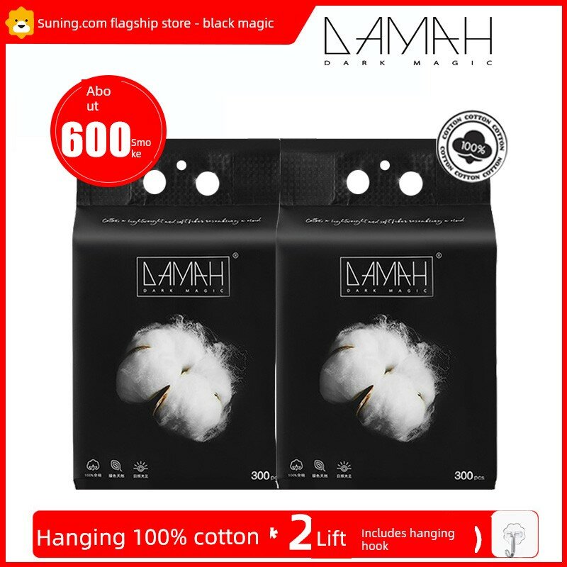 Салфетки для лица из 100% хлопка для младенцев, висячий тип, одноразовые, 300 листов в наборе для бережного ухода