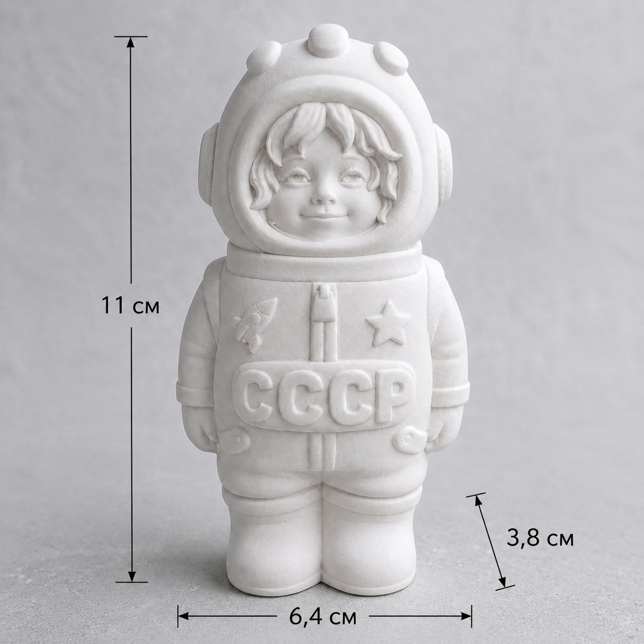 Космонавт статуэтка