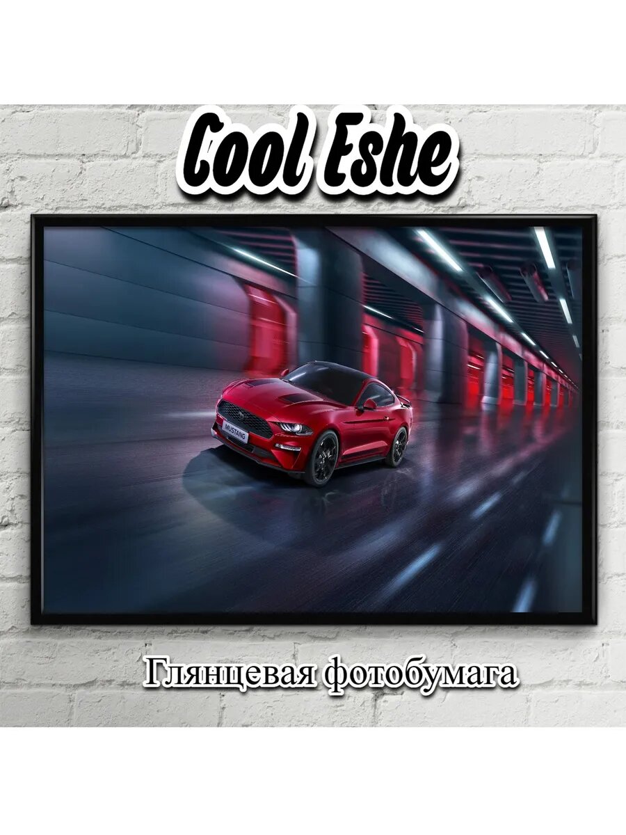 Плакат "Скорость, езда, Ford Mustang, красный" А3