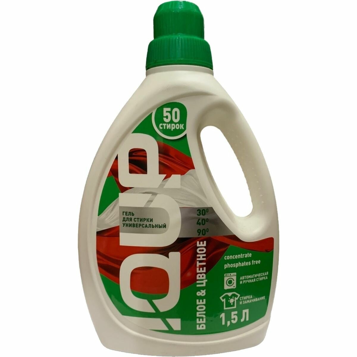 Средство для стирки жидкое IQUP IQ For Everything, 1,5л (2487571)