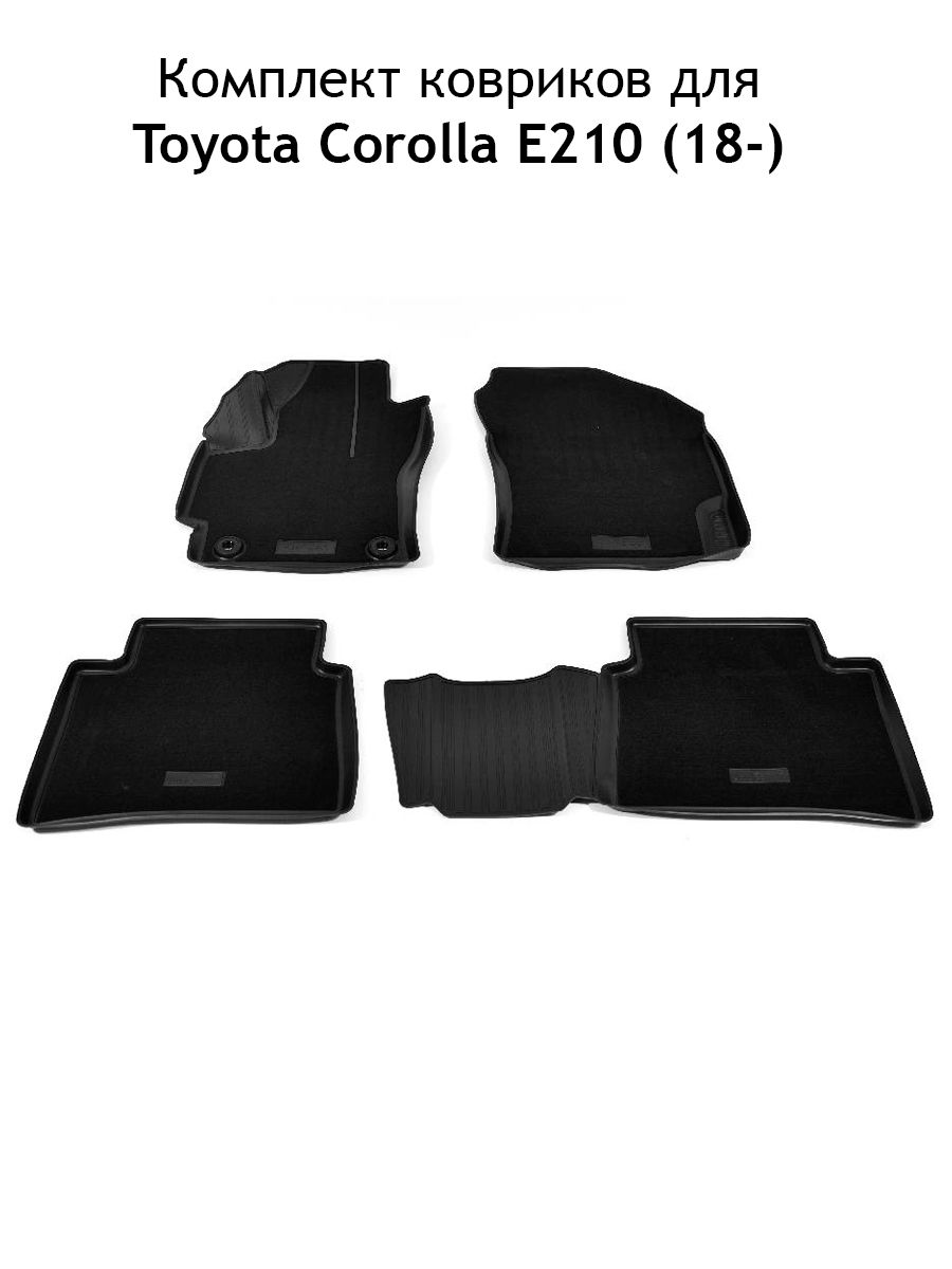 Комбинированные коврики Norplast в салон для Toyota Corolla E210 (седан, 2018-)