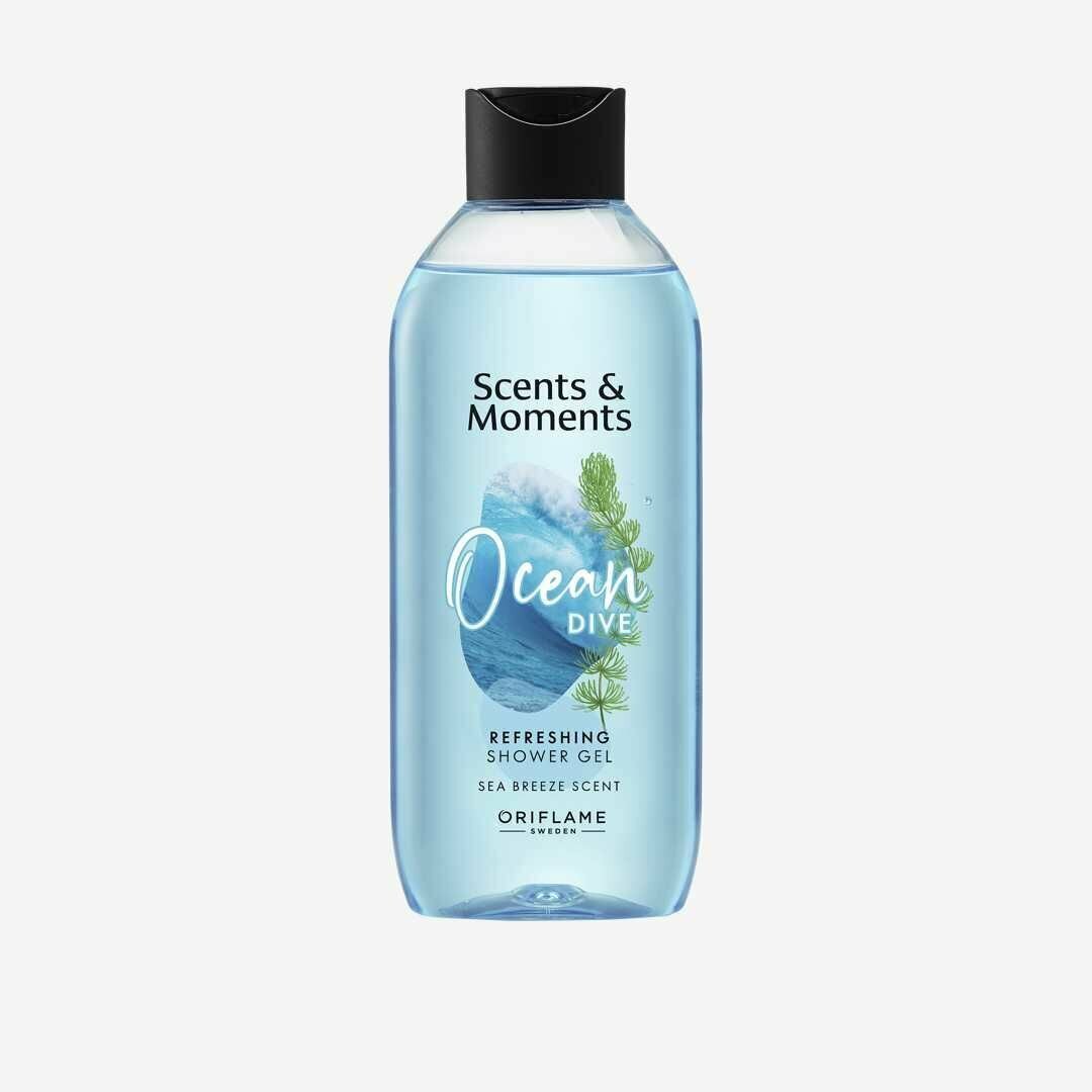 Освежающий гель для душа с океанским аккордом Scents & Moments