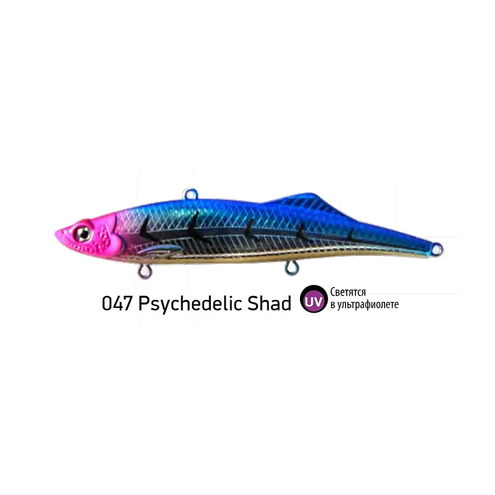 Виб (тонущий воблер) для зимней рыбалки ECOPRO Kuda 105мм 35г 047-Psychedelic Shad на судака, щуку, окуня.