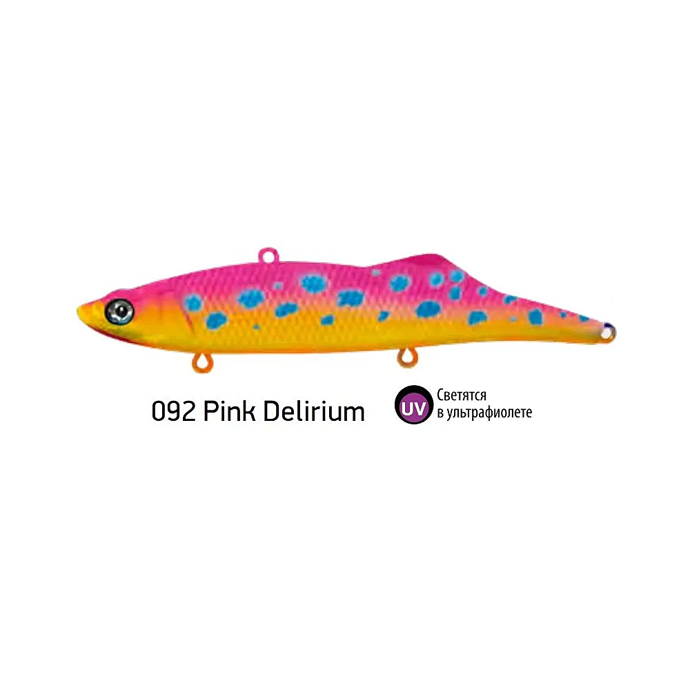 Виб (тонущий воблер) для зимней рыбалки ECOPRO Kuda 95мм 25г 092-Pink Delirium на судака, щуку, окуня.
