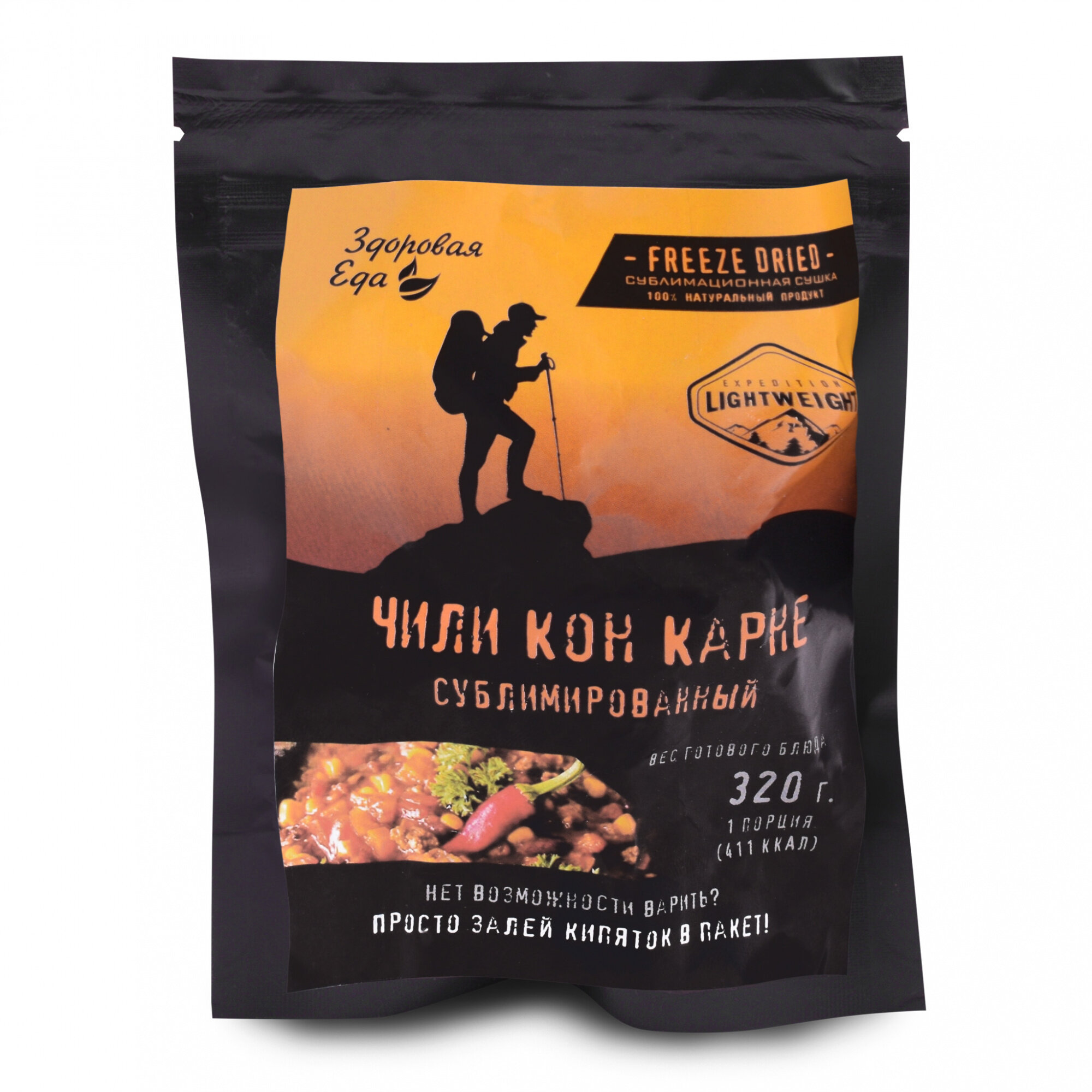 Чили Кон Карне (75 гр.) Сублимированное (Здоровая Еда)