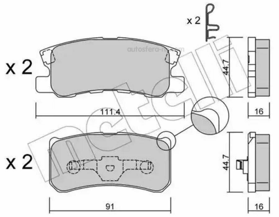 METELLI 2204001 К-т дисков. тормоз. колодок Chrysler Sebring 2007-10, Dodge Avenger 2007-, Caliber 2006-, Mitsubishi ASX 2010-, Peugeot 4008 2012-