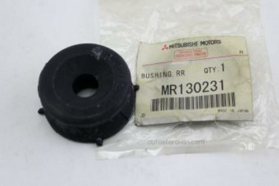 MITSUBISHI MR130231 втулка штока амортизационной стойки задней, верхняя
