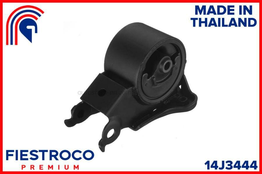 FIESTROCO 14J3444 Опора двигателя NISSAN PRIMERA 01-07, X-TRAIL 00-06 задн. (NM073, MI22056H) 14J3444