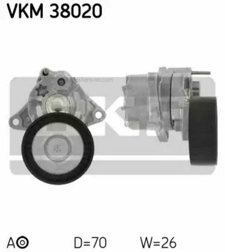 SKF VKM38020 Ролик натяжителя полик. ремня