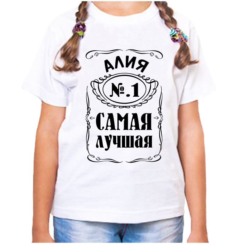 Футболка