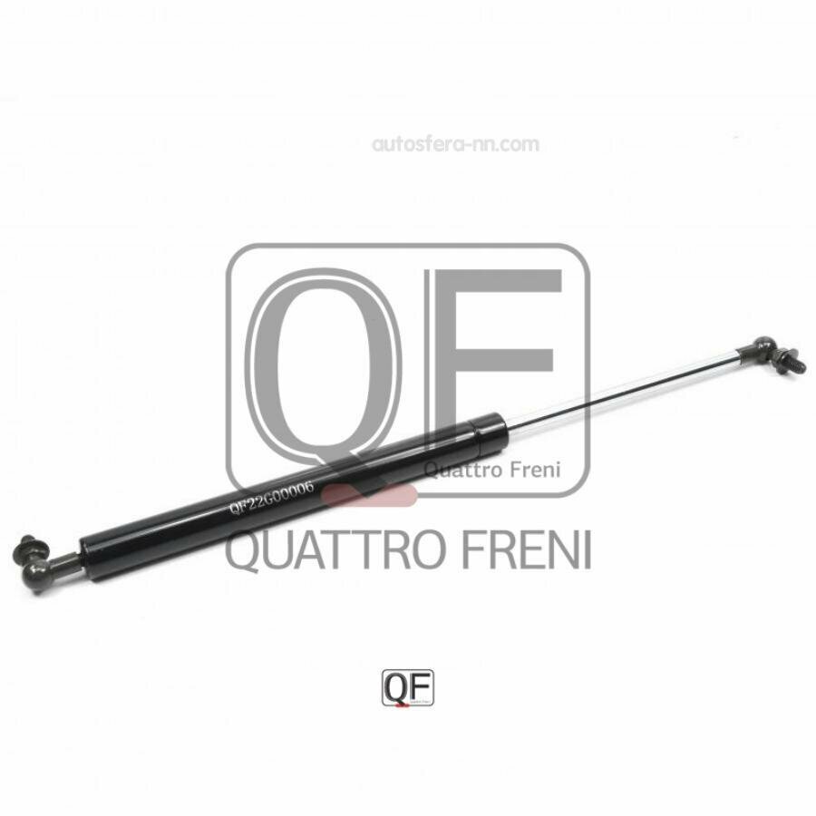 QUATTRO FRENI QF22G00006 Амортизатор капота R
