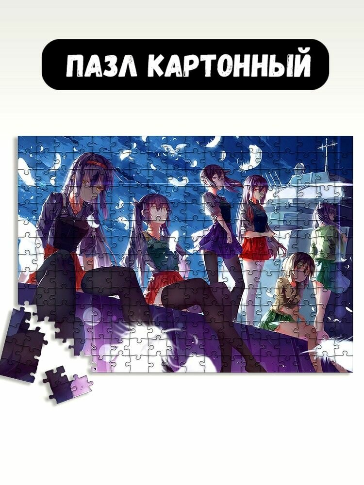 Пазл картонный А3: аниме флотская коллекция - 18086