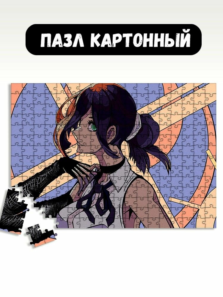 Пазл картонный А3: аниме человек бензопила - 18098