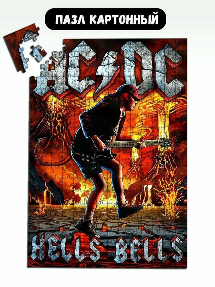 Пазл картонный А3: музыка acdc - 18451