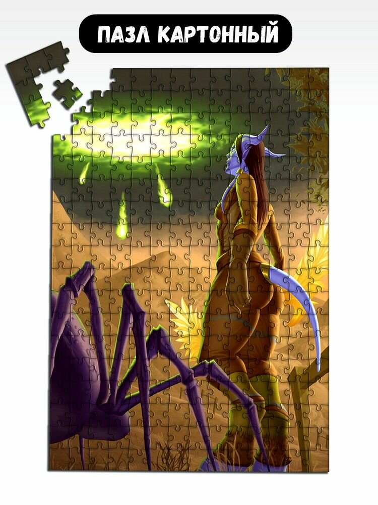 Пазл картонный А3: игры world of warcraft dragonflight - 18158