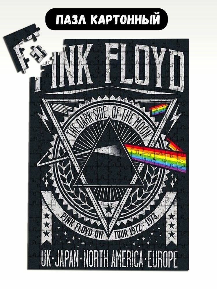 Пазл картонный А3: музыка pink floyd пинк флойд - 18478