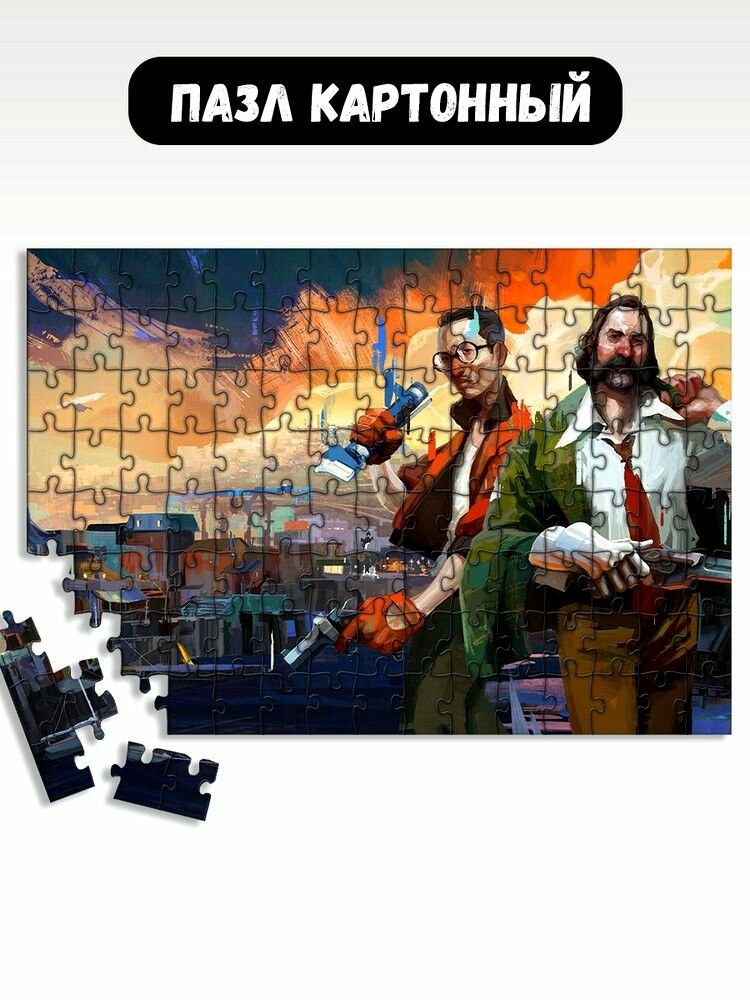 Пазл картонный А4: игры диско элизиум - 18185