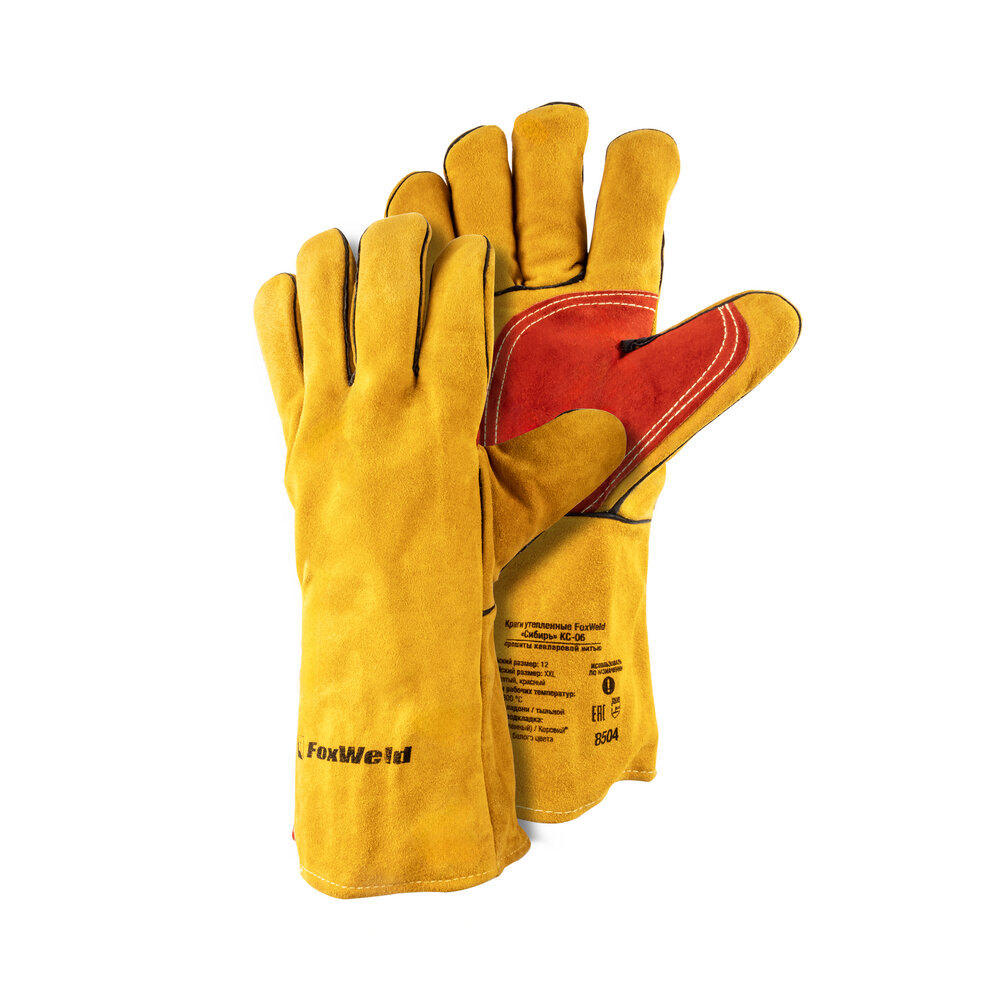 Краги утепленные FoxWeld Сибирь КС-06 8504