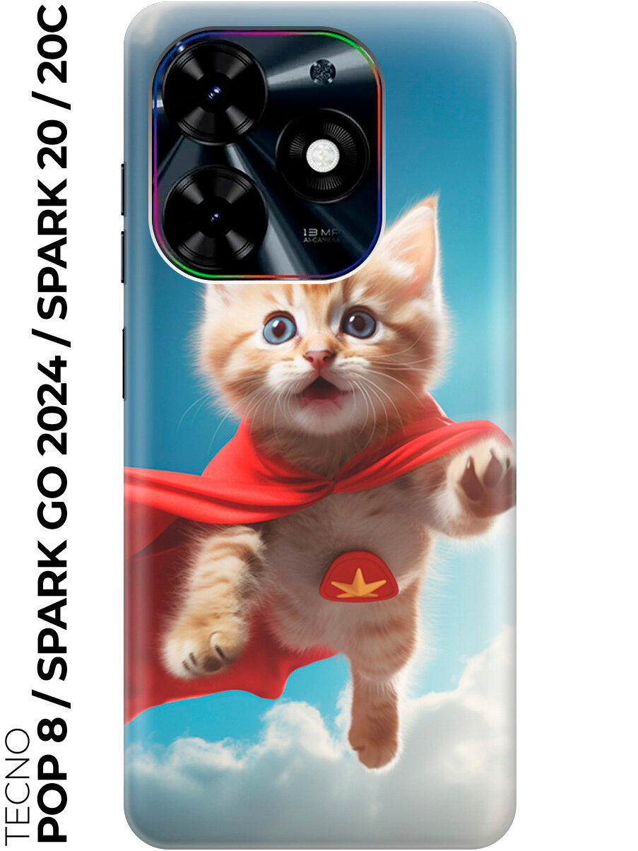Силиконовый чехол на Tecno Pop 8 / Spark Go 2024 / Spark 20 / 20C / Техно Поп 8 / Спарк Го 2024 / Спарк 20 / 20С с рисунком "Летящий котенок"