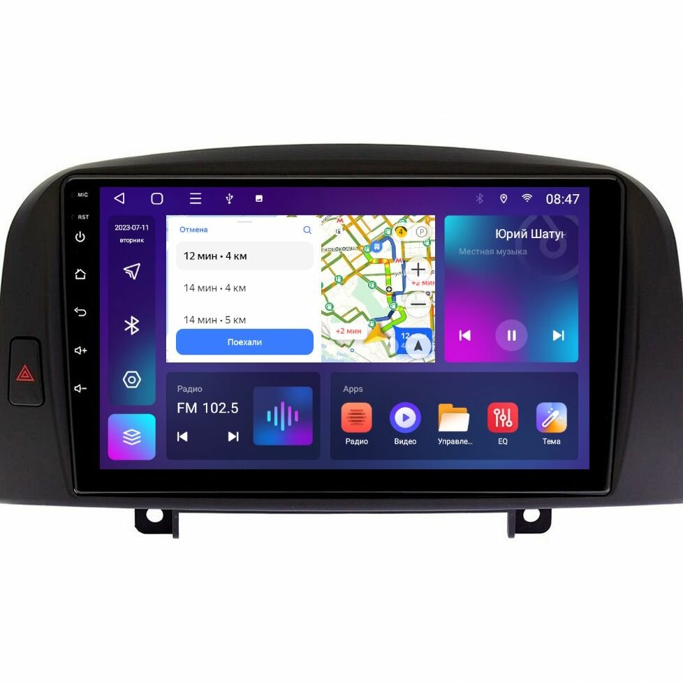 Магнитола CRS-300 M150S Хендай Соната 5 Hyundai Sonata 5 (NF) 2004-2007 - Android 13 - Память 2+32Gb - IPS - DSP - Кулер