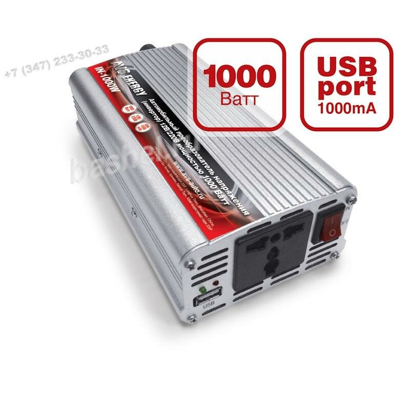 Преобразователь напряжения А/М 12В в 220В AVS IN-1000W, 1000Вт, AVS