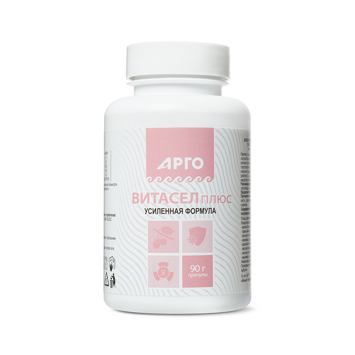 БАД Биолит "Витасел Плюс", для профилактики онкологических заболеваний, с витамином С